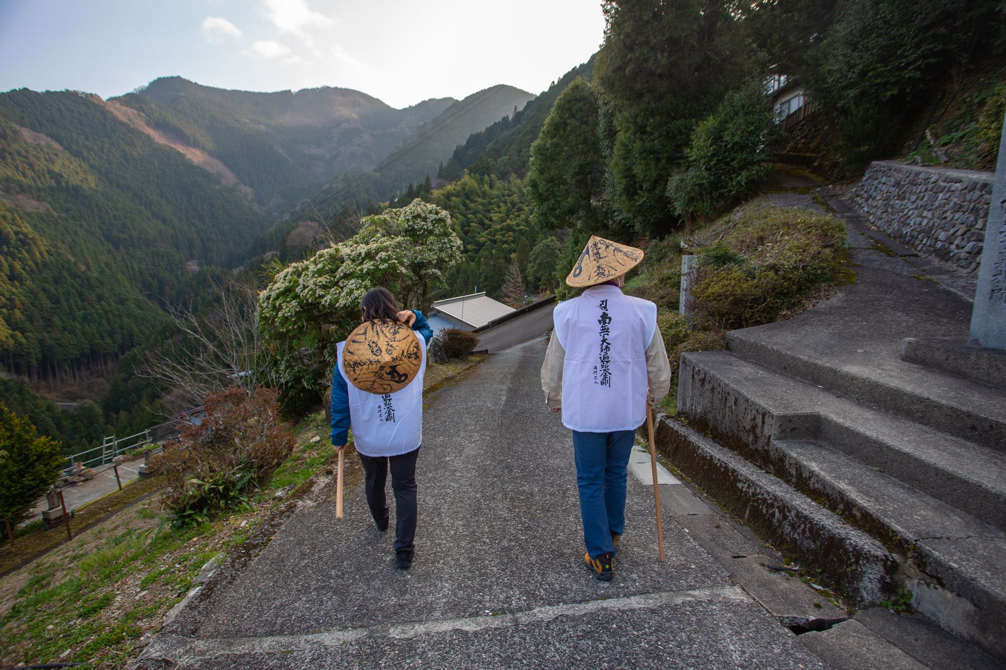 Oku Japan