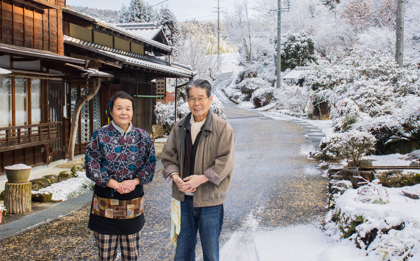 Oku Japan