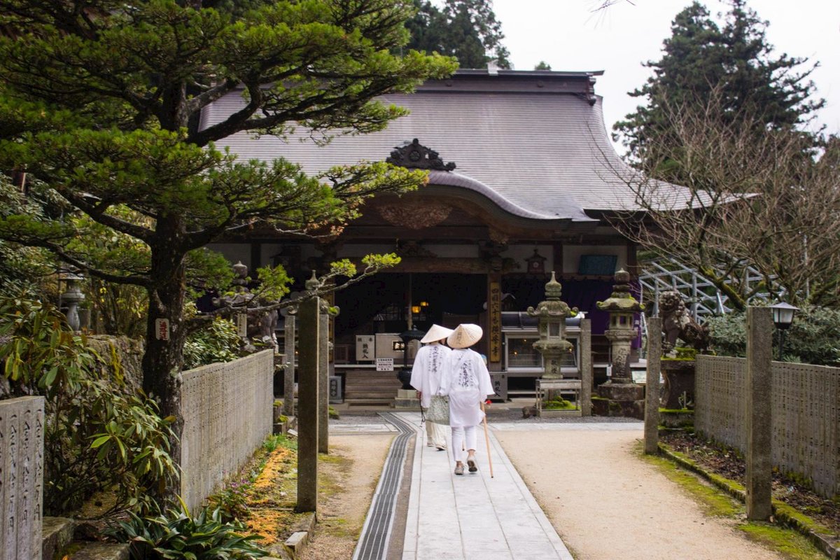 Shikoku 88 Pilgrimage self-guided 10 days | Oku Japan